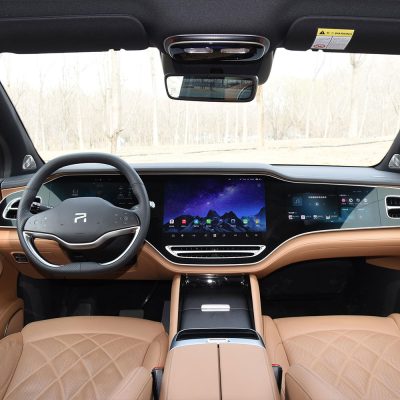 Rising Auto R7 - Borderless Car