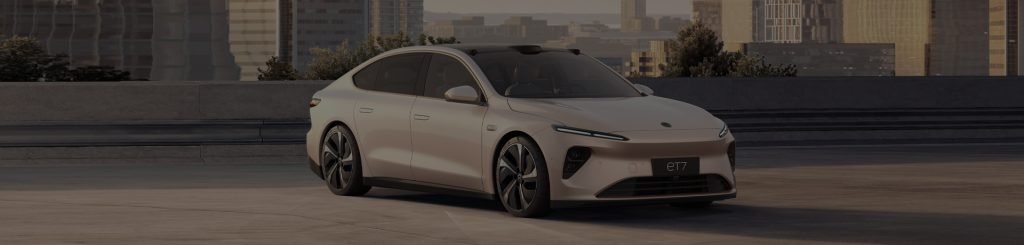 NIO - Borderless Car