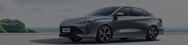 Roewe - Borderless Car