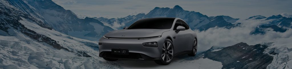 Xpeng - Turkey - Borderless Car