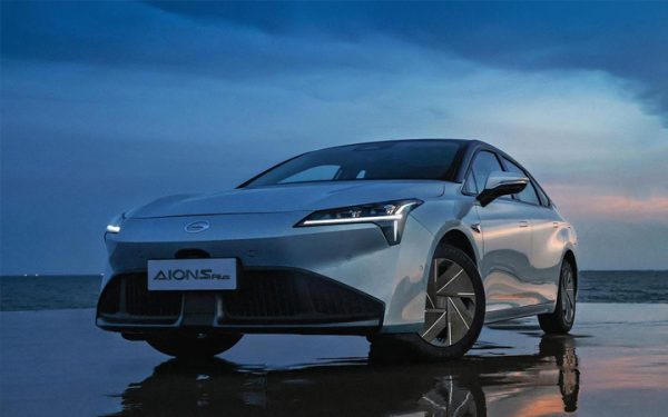 Aion - Borderless Car