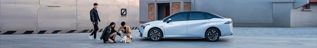 Aion - Borderless Car