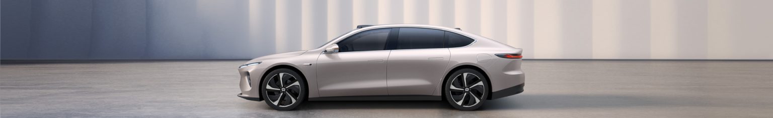 NIO - Borderless Car