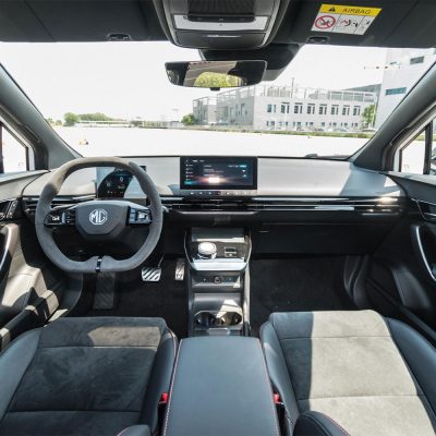 MG MULAN - Borderless Car