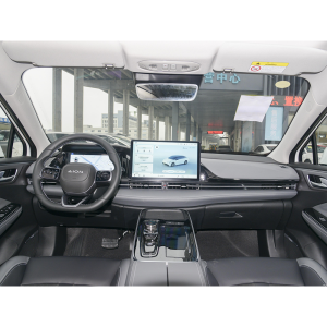 AION S Plus - Borderless Car
