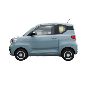 Wuling Hongguang MINI EV - Borderless Car