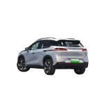 AION V Plus - Borderless Car