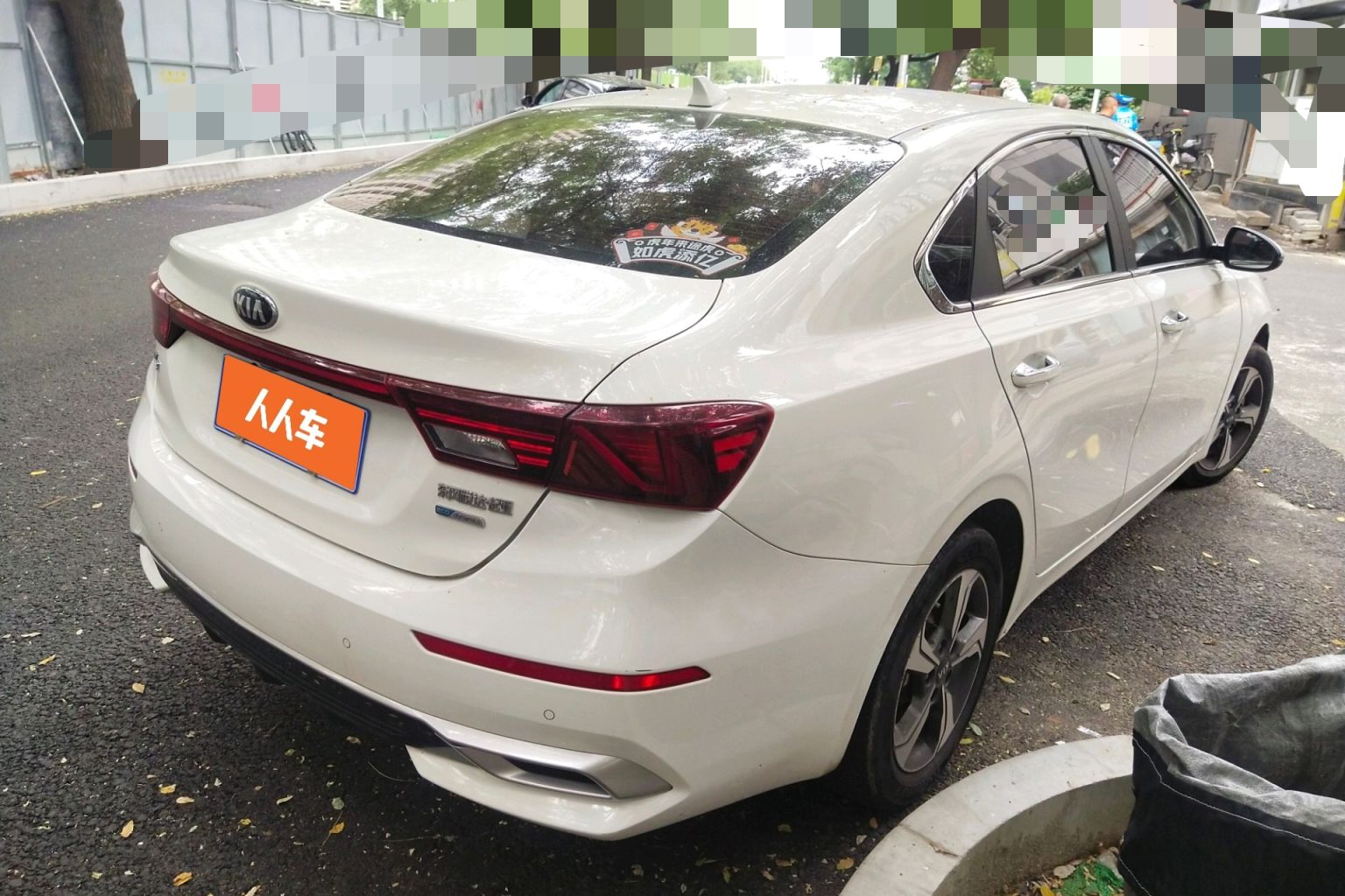 Kia K3 Used Car 2020 1.5L CVT - Borderless Car