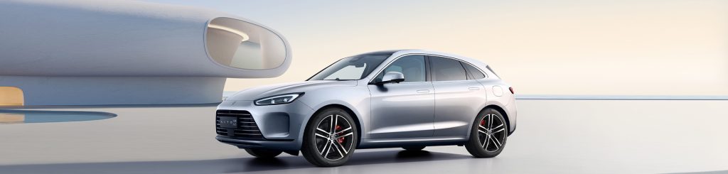 AITO - Borderless Car