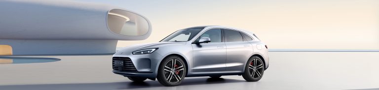 AITO - Borderless Car