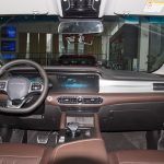 Jetour X90 PLUS - Borderless Car