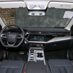 Chery Arrizo 5 Plus - Borderless Car