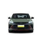 Geely Binrui COOL - Borderless Car