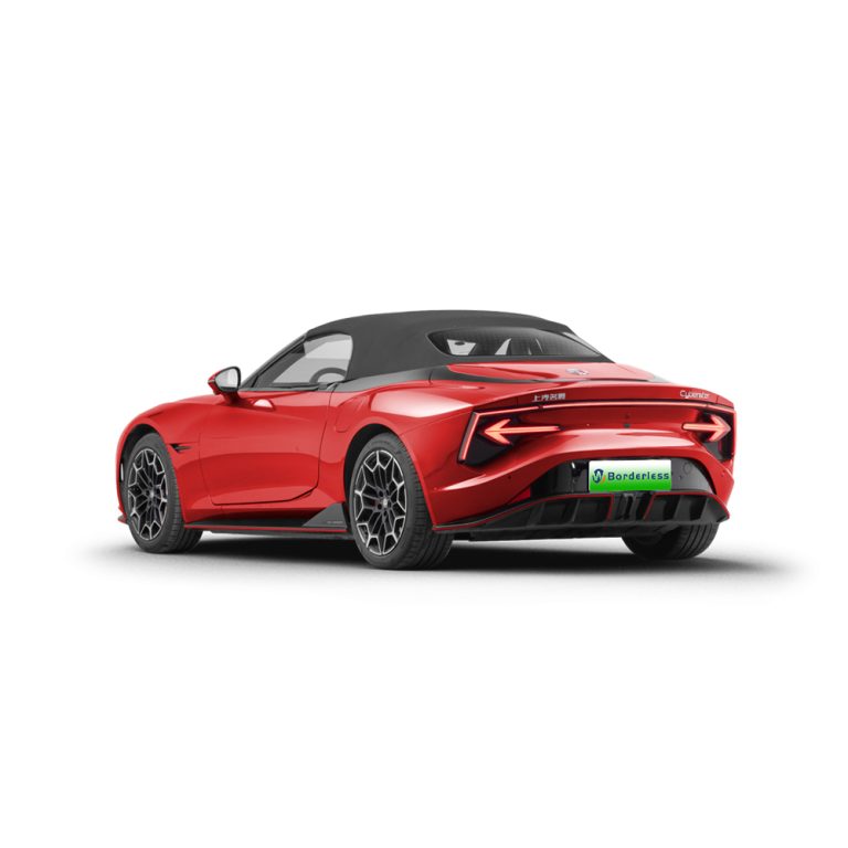 MG Cyberster - Borderless Car