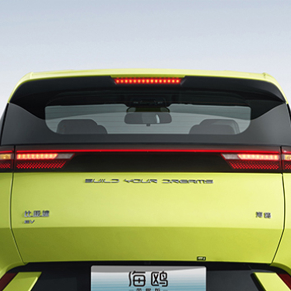 BYD Rear Windshield - Borderless Car